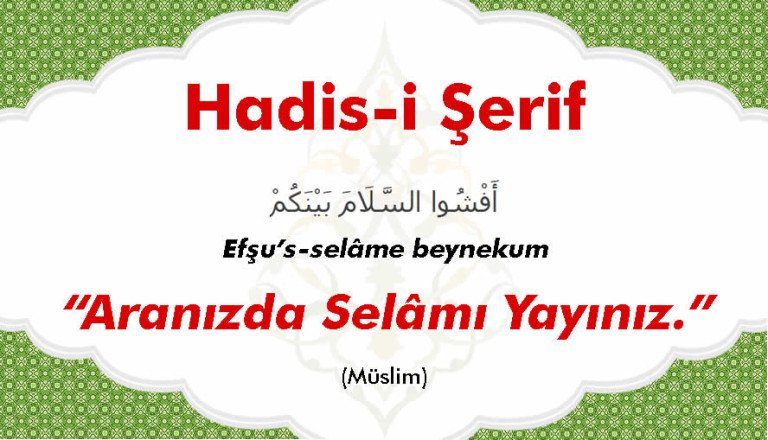 Es-Selâm Esmasının Anlamı, Zikri ve Fazileti - Nukteler