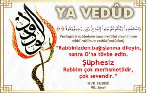 El Vedud Esması Anlamı, Zikri ve Fazileti - Nukteler