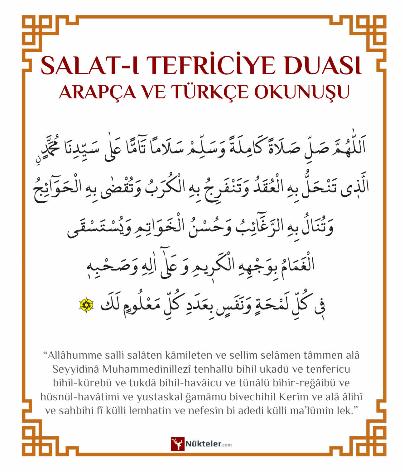 Salat-ı Tefriciye - Arapça ve Türkçe Okunuşu, Anlamı ve Faziletleri ...