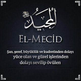 El-Mecîd Esmasının Zikri, Faziletleri ve Faydaları - Nukteler