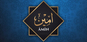 Âmin ne demek? Neden duaların sonunda ‘Amin’ denir? - Nukteler